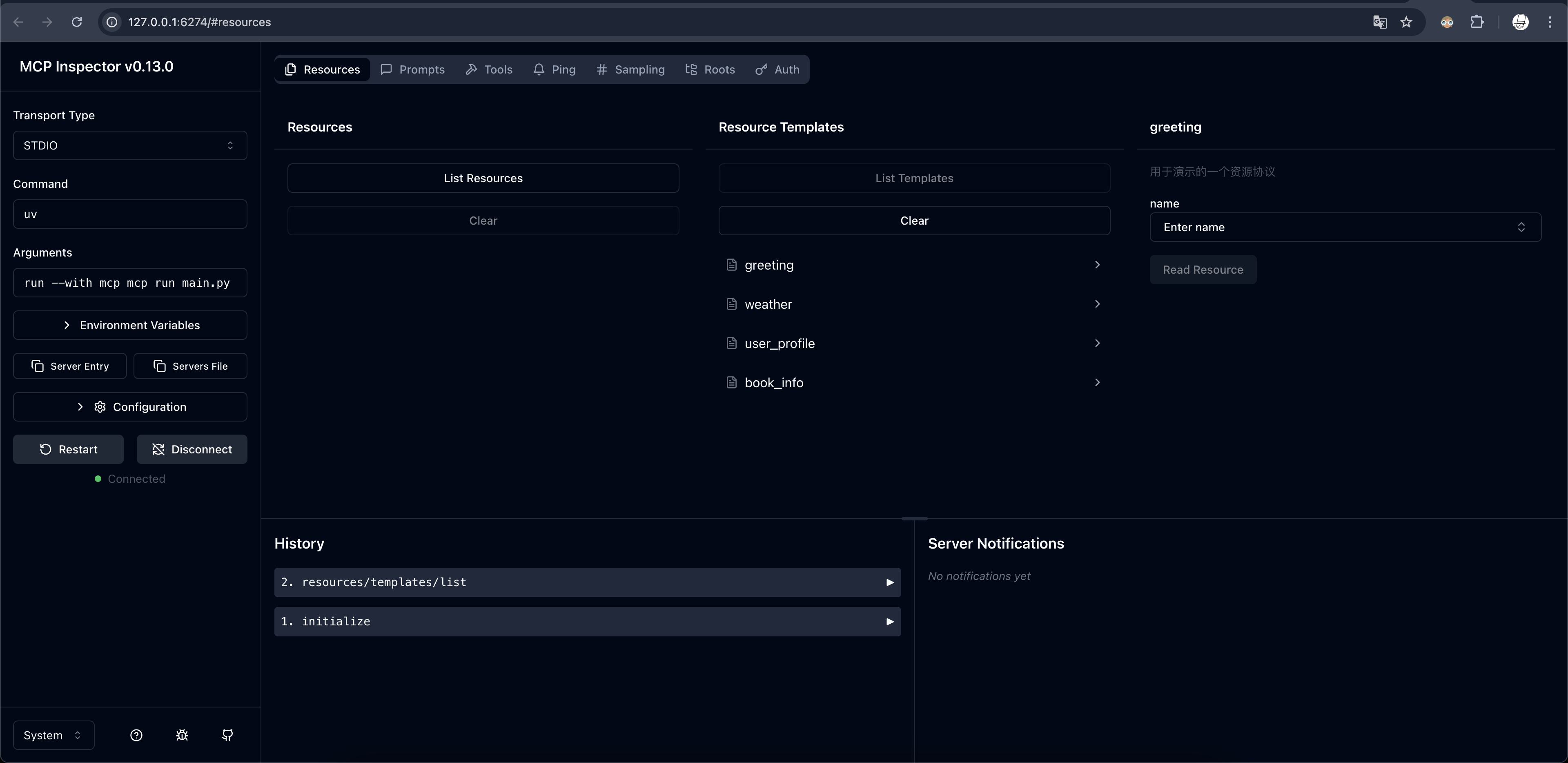 OpenMCP Overview | OpenMCP